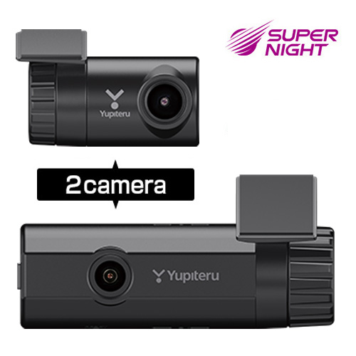 スマホで映像確認！無線LAN搭載ドライブレコーダー | Yupiteruダイレクト｜Yupiteru(ユピテル)の公式通販オンラインストア
